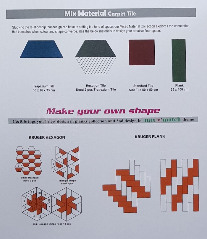 Kruger Plank | java carpet